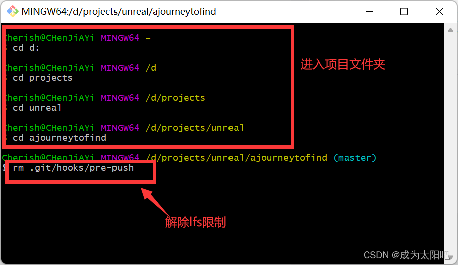 使用Git进行UE4的版本控制_ue git-CSDN博客