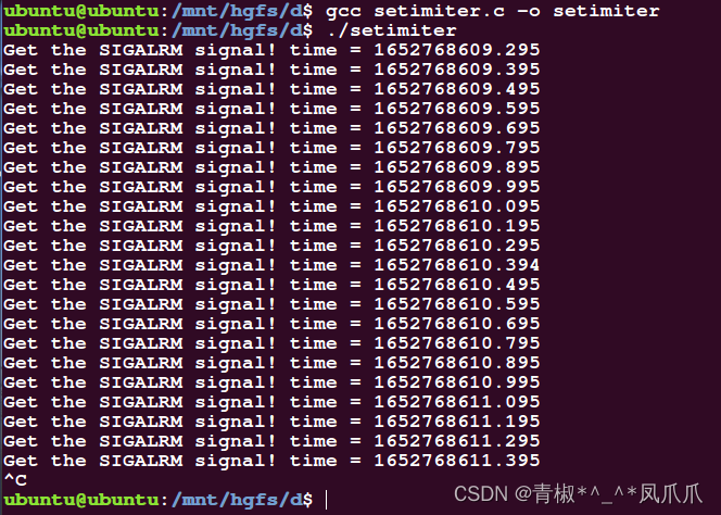 Linux环境下的setitimer的延时/定时器的使用_linux setitimer-CSDN博客
