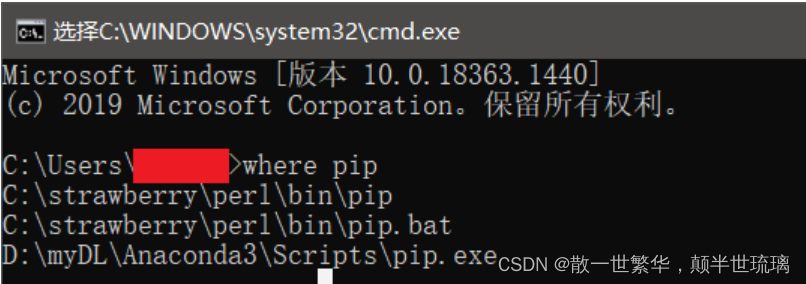 解决：unknow or unsupported command install_unknown or unsupported command 'install-CSDN博客