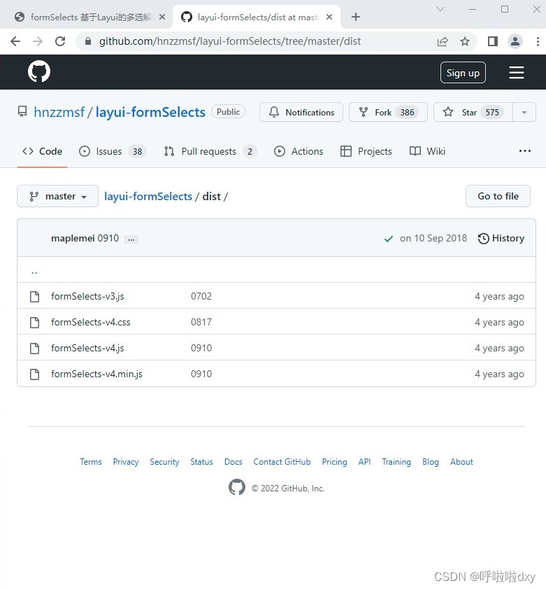 LayUI项目-CSDN博客