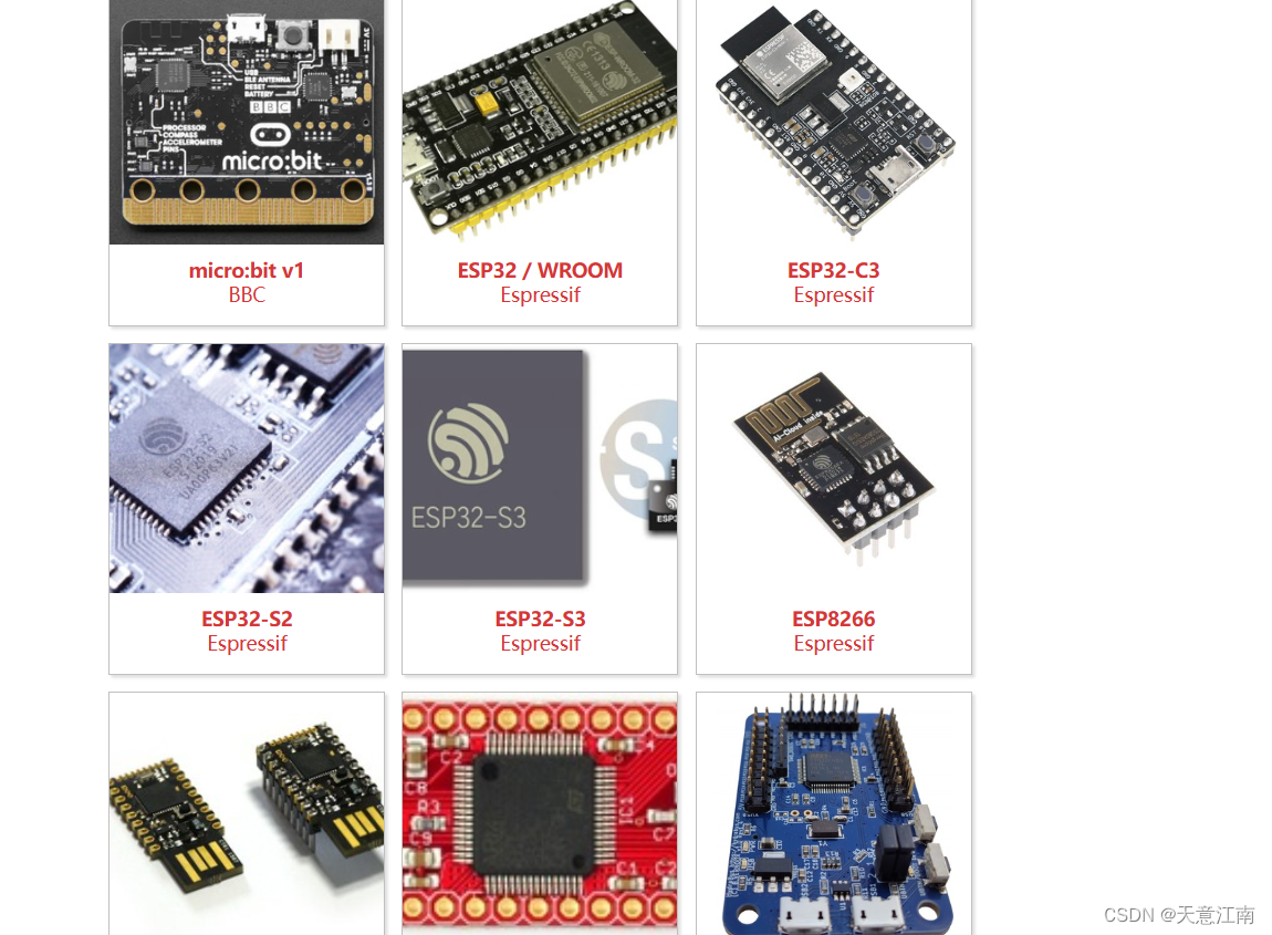 下载Thonny、micropython并完成ESP32的固件烧录_thonny官网下载地址-CSDN博客