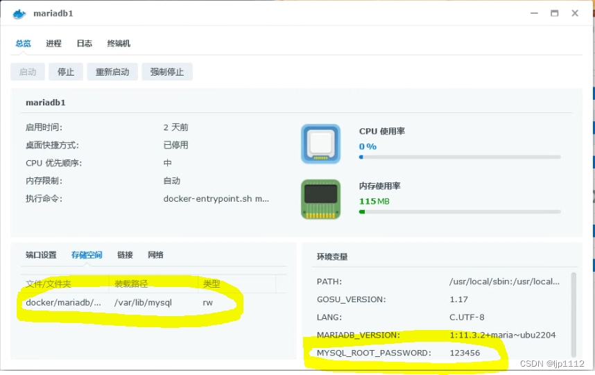 Docker搭建flarum论坛-解决注册账号邮箱验证问题_flarum docker-CSDN博客