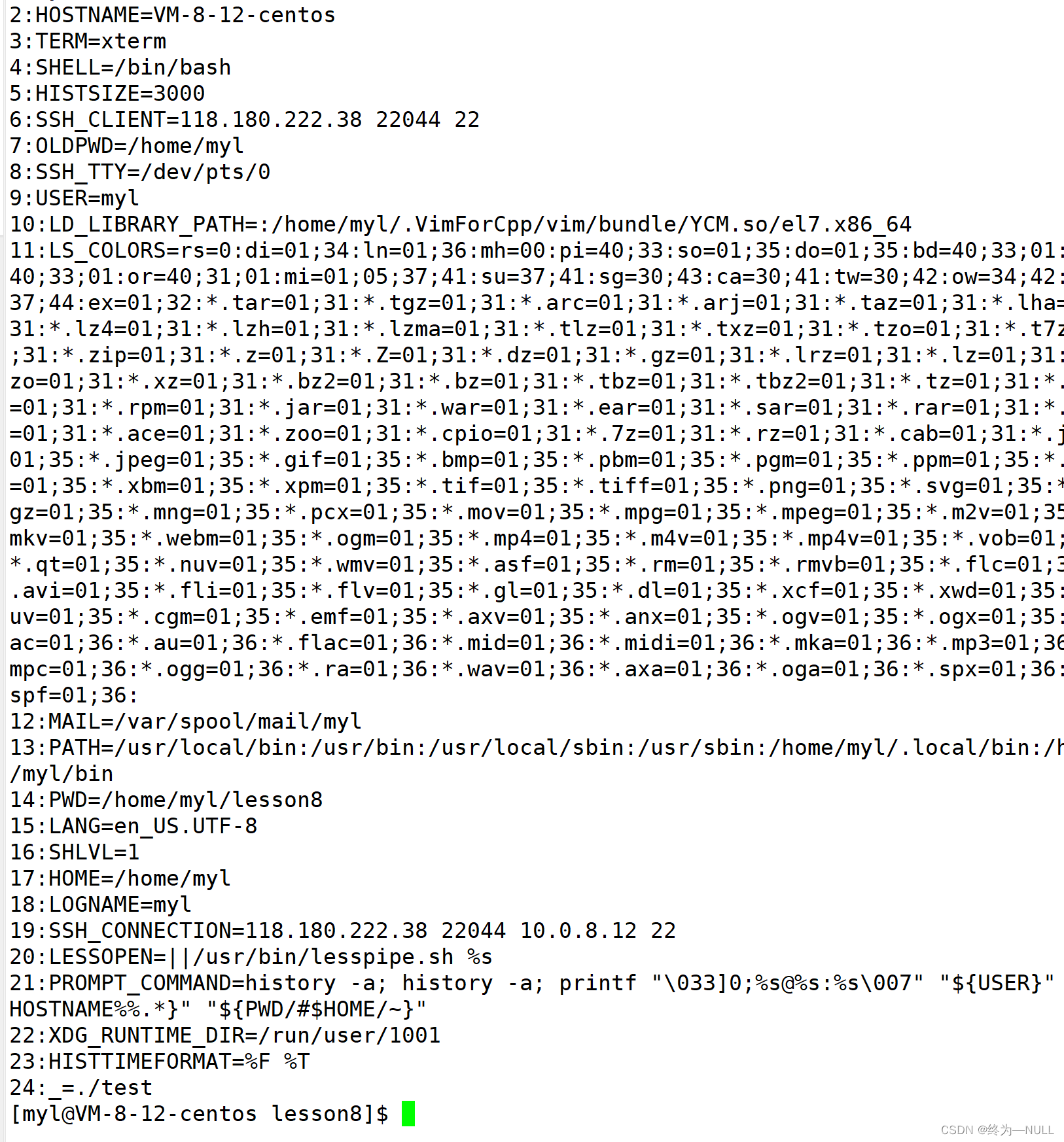 面试经常问的Linux进程到底是什么呢？1W字从0到1详解进程的所有细节！_面试需要了解linux进程吗-CSDN博客
