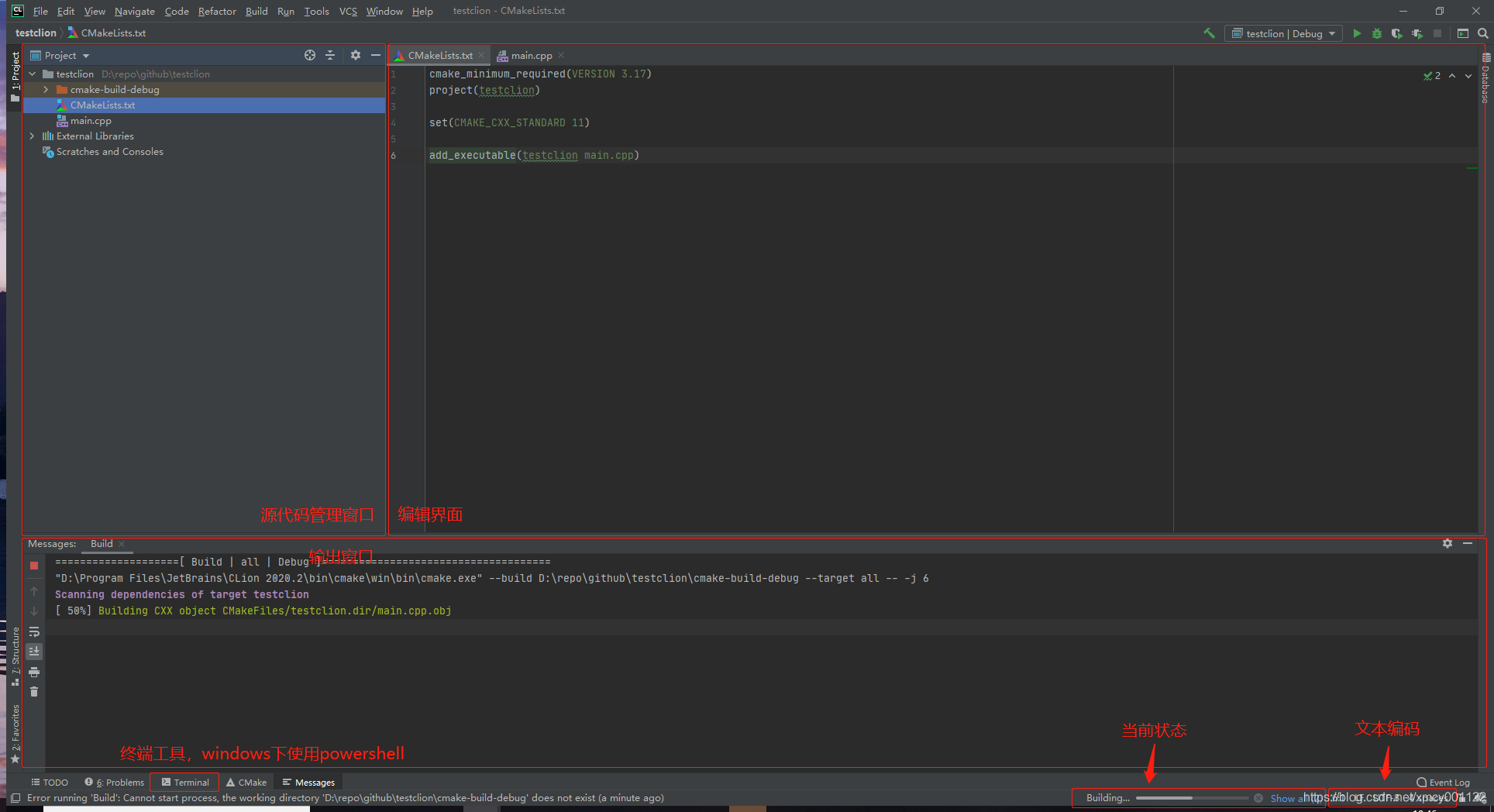 尝试一下Clion，抛开VS2017吧_clion打开vs项目-CSDN博客