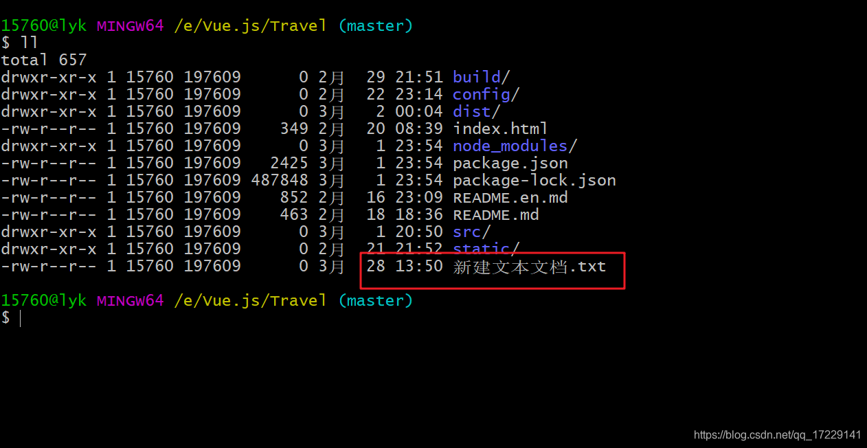 解决git终端git Bash中中文乱码(不显示中文)问题git Bash中文显示为方框里的问号 Csdn博客 7369