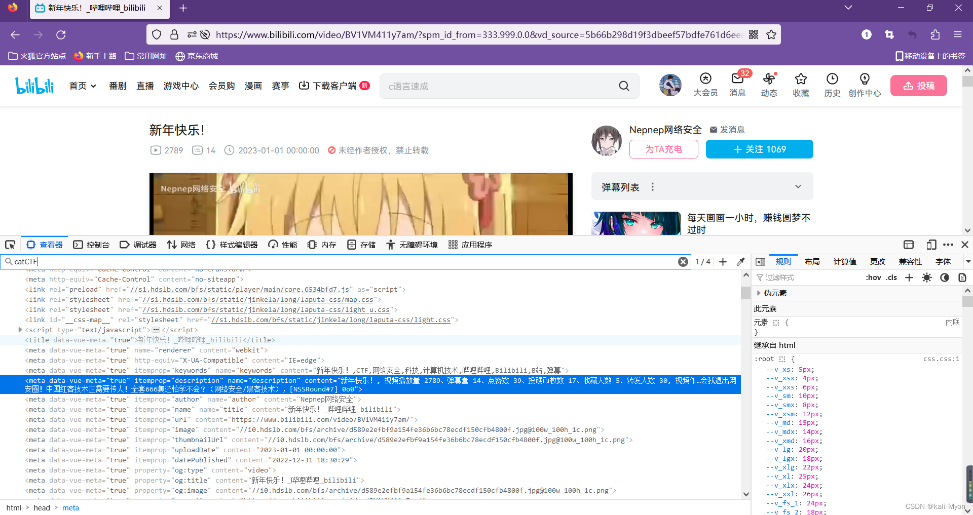 CATCTF_Misc_just cat flag or type flag-CSDN博客
