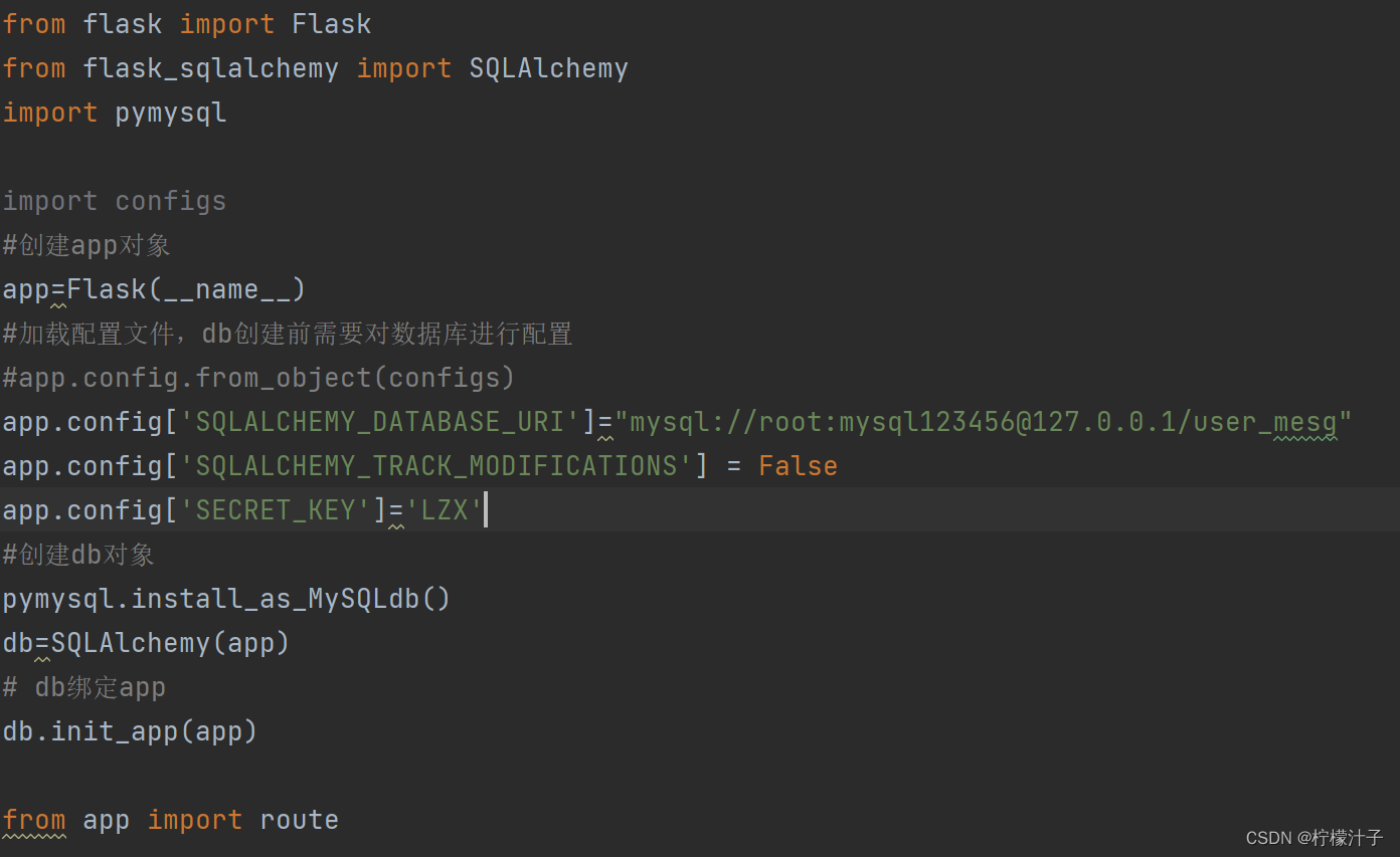Flask应用配置与数据库连接问题解析-CSDN博客
