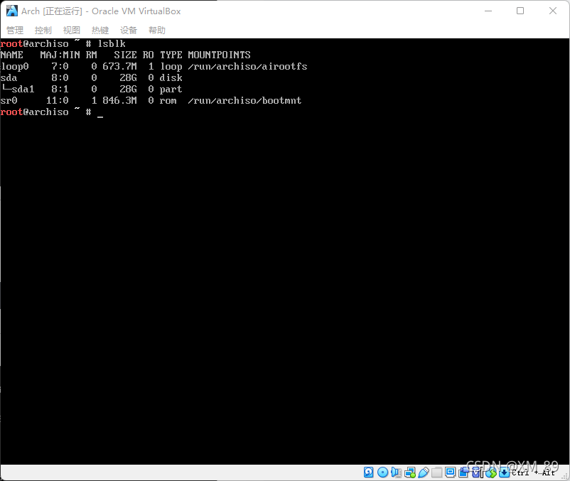 【虚拟机】Archlinux安装(bios安装)_archlinuxblos安装教程-CSDN博客