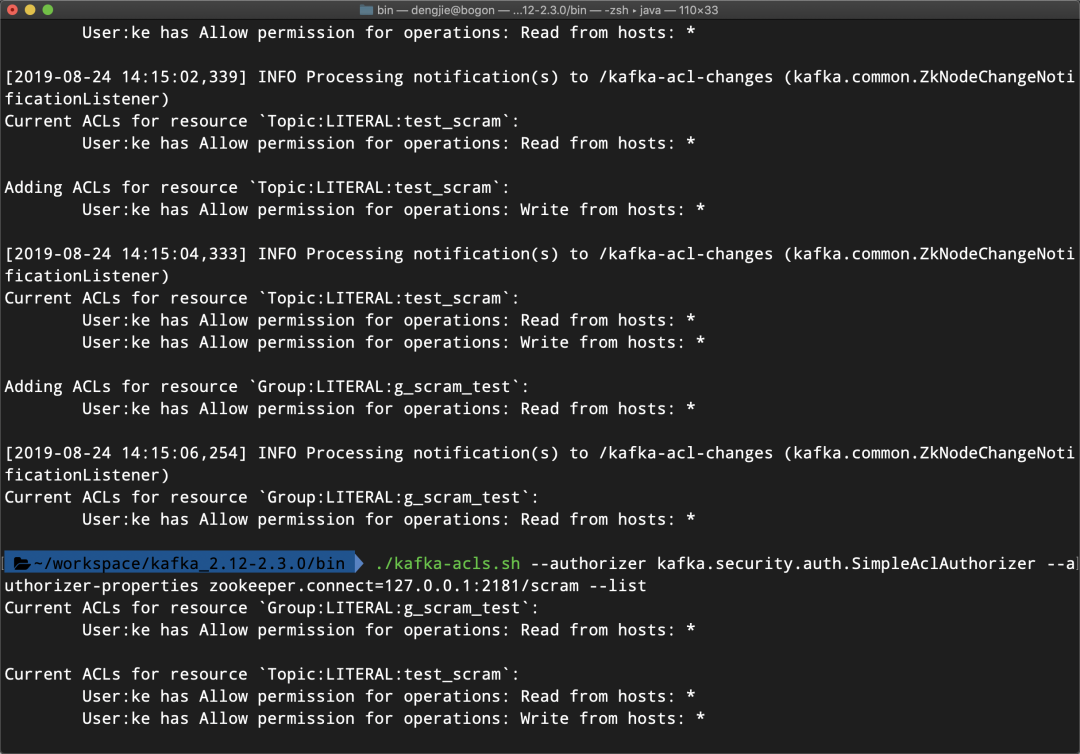 Kafka SCRAM和PLAIN权限认证_cluster authorization failed-CSDN博客