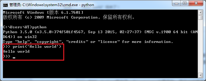 头歌educoder：Python初体验——Hello World 第1关：Hello Python，我来了！_头歌平台python-CSDN博客