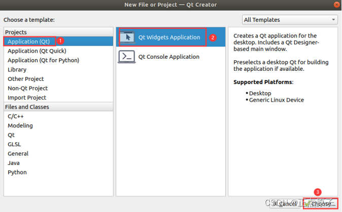 【正点原子FPGA连载】第十章Petalinux构建Qt和OpenCV交叉编译开发环境 摘自【正点原子】DFZU2EG_4EV MPSoC之 ...