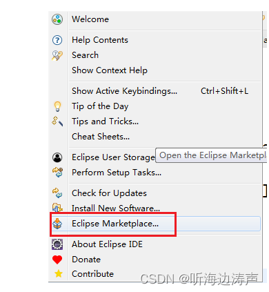 Checkstyle安装、使用-CSDN博客