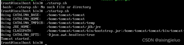 软件实施人员常用的Linux命令(具体运用）_实施工程师必会的linux命令-CSDN博客