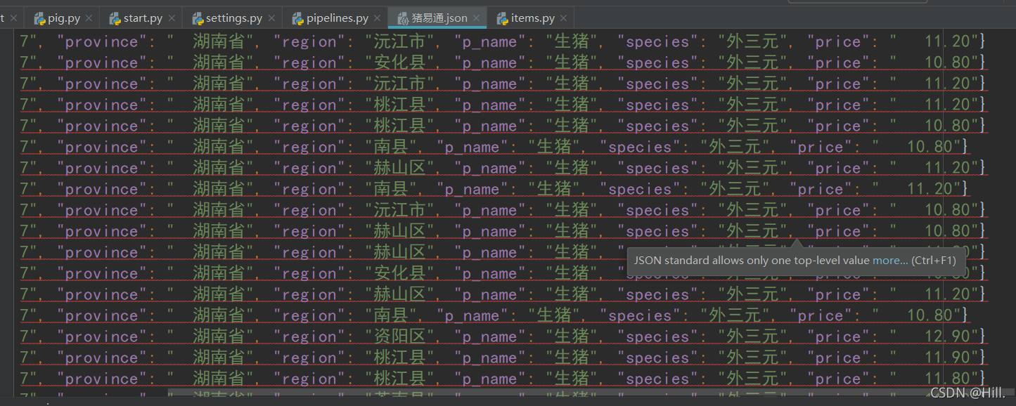 scrapy框架之crawl spider-CSDN博客