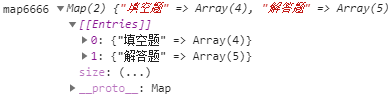 uniapp及vue中使用Es6中的map_uniapp new map()-CSDN博客