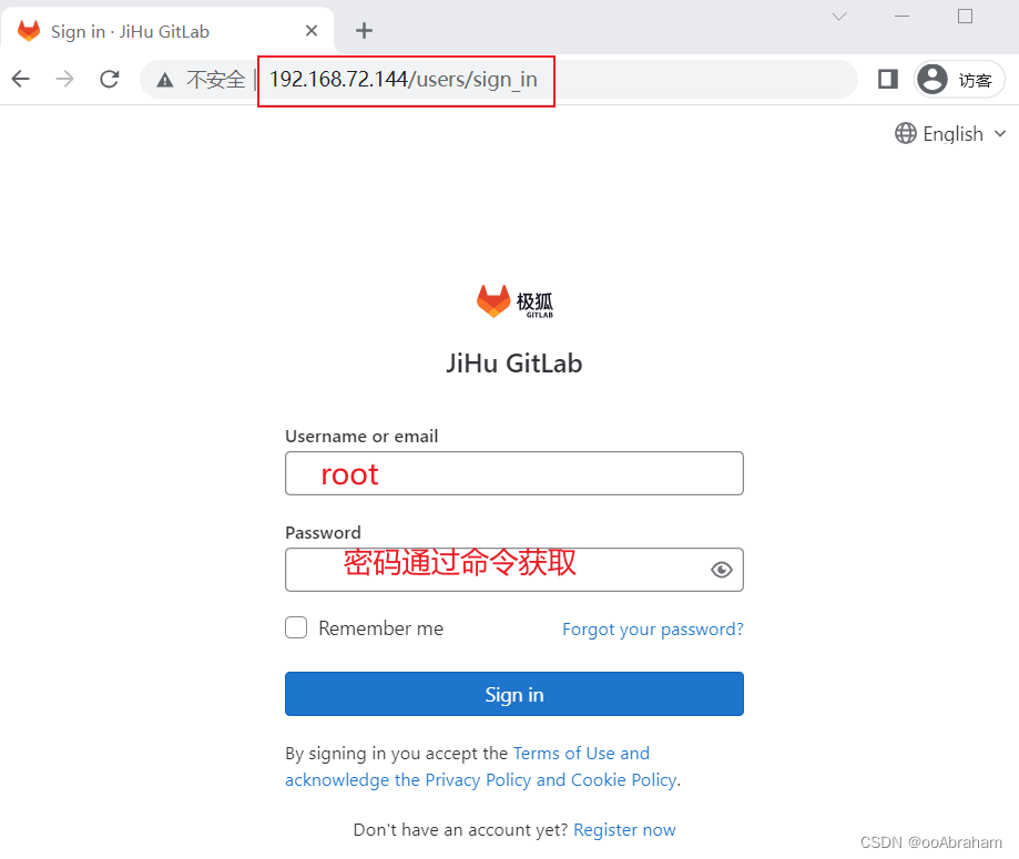 Devops部署Vue项目：Linux下搭建GitLab仓库（1）_vue3 devops-CSDN博客