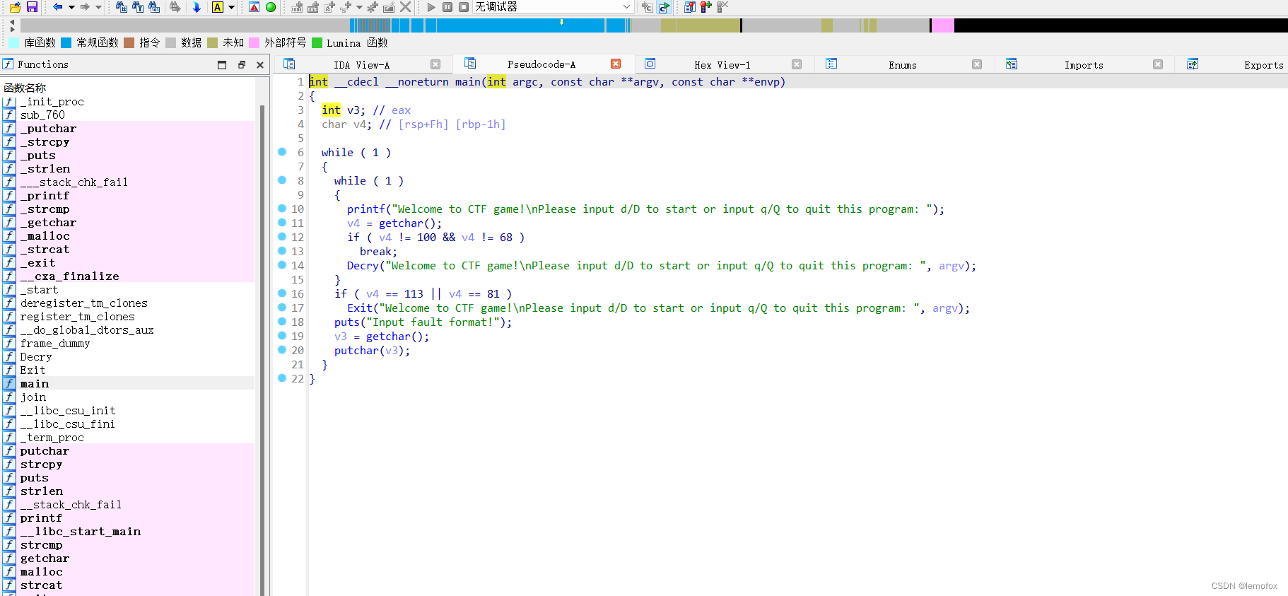 buuctf re入门题目解析_ctf exe文件-CSDN博客