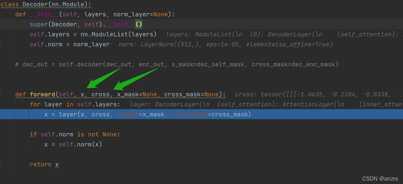 Informer pytorch 代码解读（2）Decoder_informer的decoder-CSDN博客