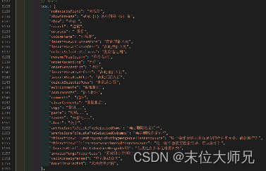使用JExcel 实现基于web页面的表格数据录入-CSDN博客