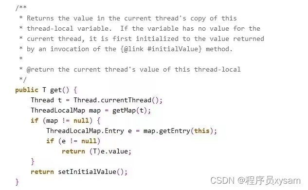 Java并发编程：深入剖析ThreadLocal-CSDN博客