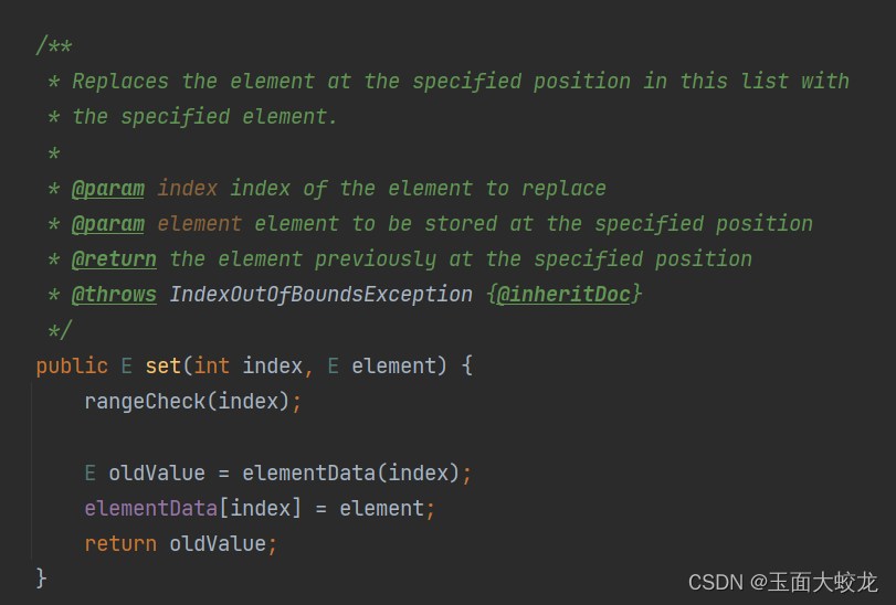 Java ArrayList解密_array-data解密-CSDN博客