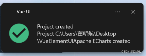搭建Vue+ElementUI+ Apache ECharts详细步骤1.0_element ui apache echart-CSDN博客