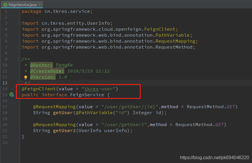 解决通过@FeignClient自动注入service失败的问题_新写的feignclient 没法注入-CSDN博客