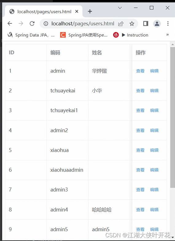 SpringBoot-整合MyBatis_创建一个web、redis、mybtis的项目要勾选那些以来-CSDN博客
