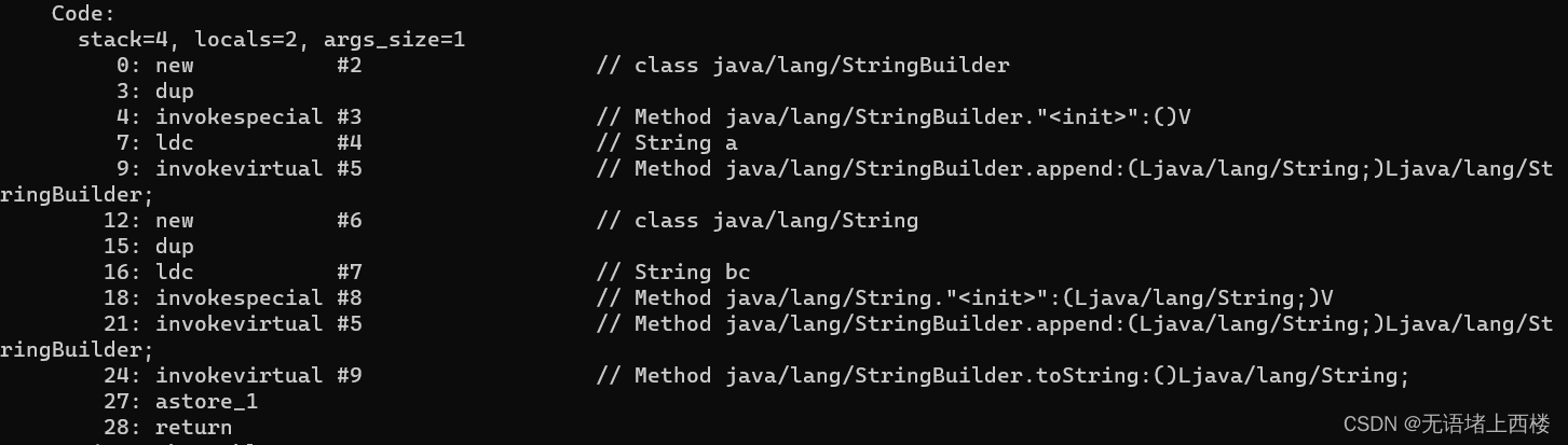 New String创建几个对象new String“ctrl”创建几个对象 Csdn博客 
