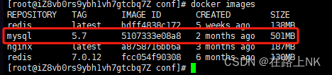 Centos7使用docker部署mysql5.7_docker 拉取mysql5.7-CSDN博客