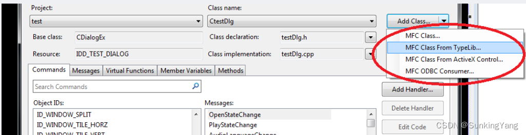 如何在vs2017及以前版本(vs2010、vs2015)上添加 添加类型库中的MFC类_vs2017 添加类-CSDN博客
