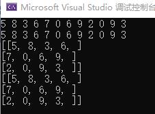 NumCpp 使用示例一 环境配置与基本api使用-CSDN博客