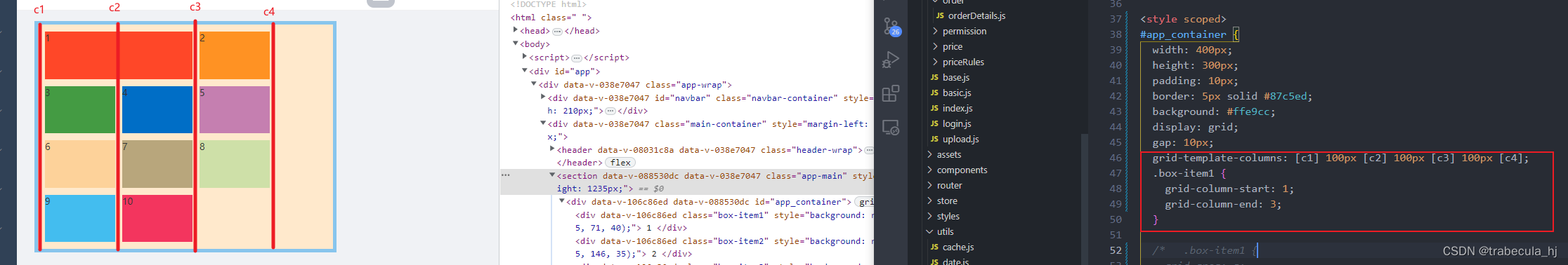 Vue项目中grid布局的应用_vue grid-CSDN博客