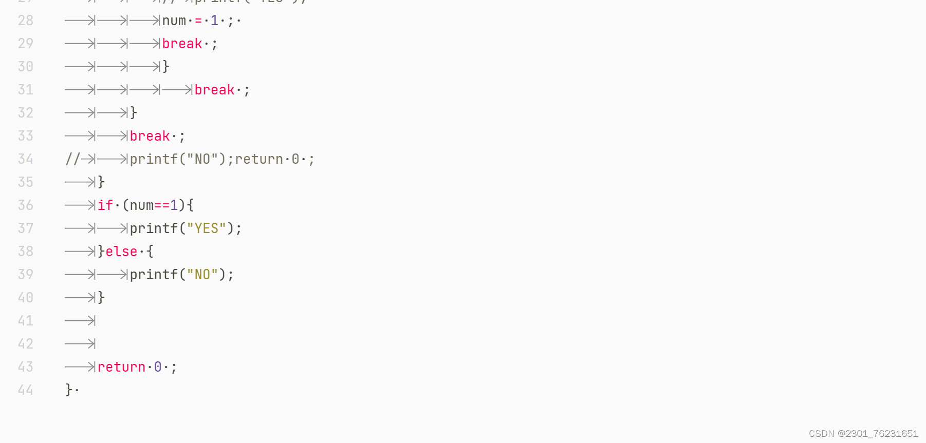 PTA 7-13 2019年的一天分数 10_x同学珍惜2019年的每一天,他想编程判断一个日期是不是2019年的某一天。他能做出来-CSDN博客
