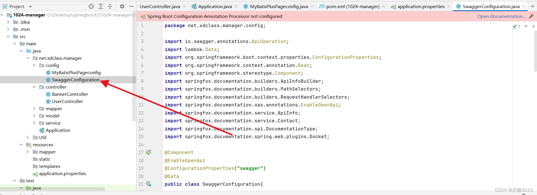 springboot2自动生成接口文档，swagger3的使用_spring boot 2 根据注解和注释生成swagger3文档-CSDN博客
