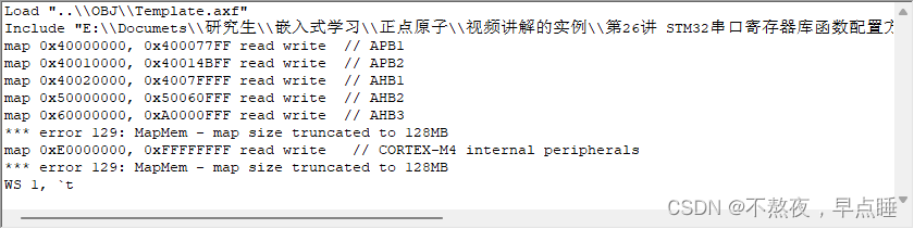 MDK软件不能模拟仿真STM32F407的问题解决方法_stm32仿真f407-CSDN博客