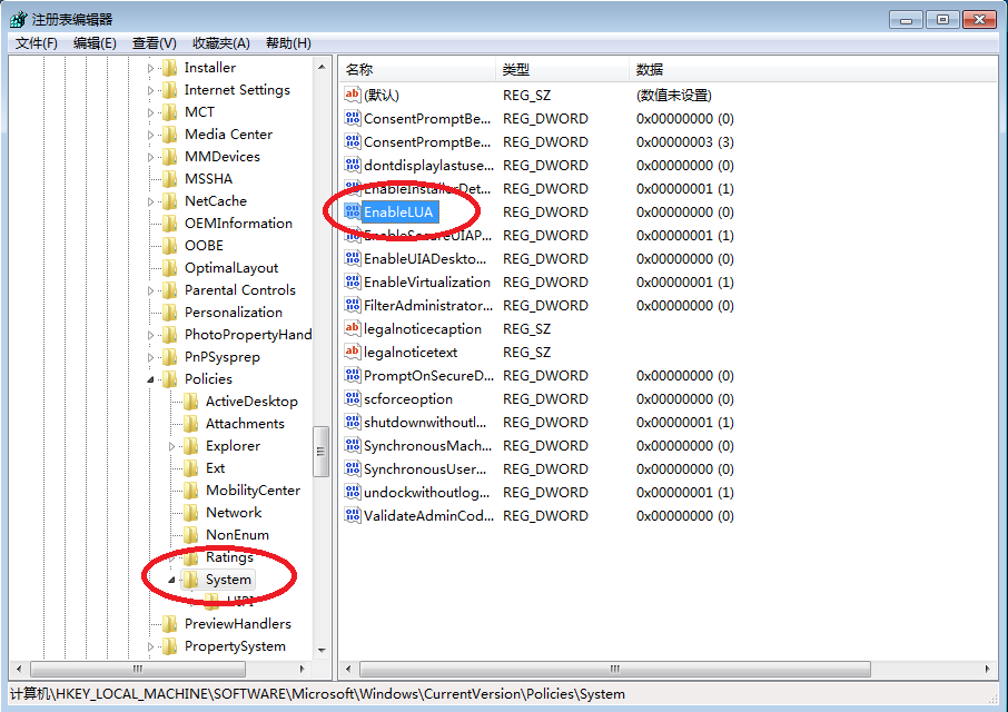 Win7/windows8/win 10系统下Photoshop不能直接拖拽打开图片的解决办法_ps怎么设置拖拽打开-CSDN博客