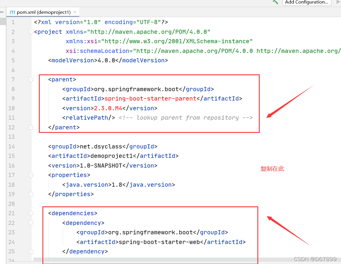 怎么创建SpringBoot项目？idea创建maven,maven的GroupId,ArtifactId。_idea新建项目groupid-CSDN博客