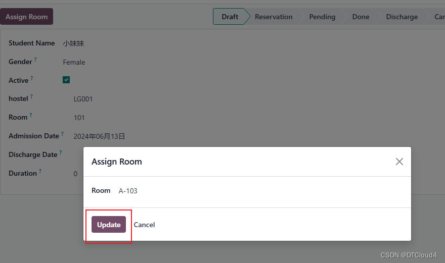 Xodoo第十一节-CSDN博客