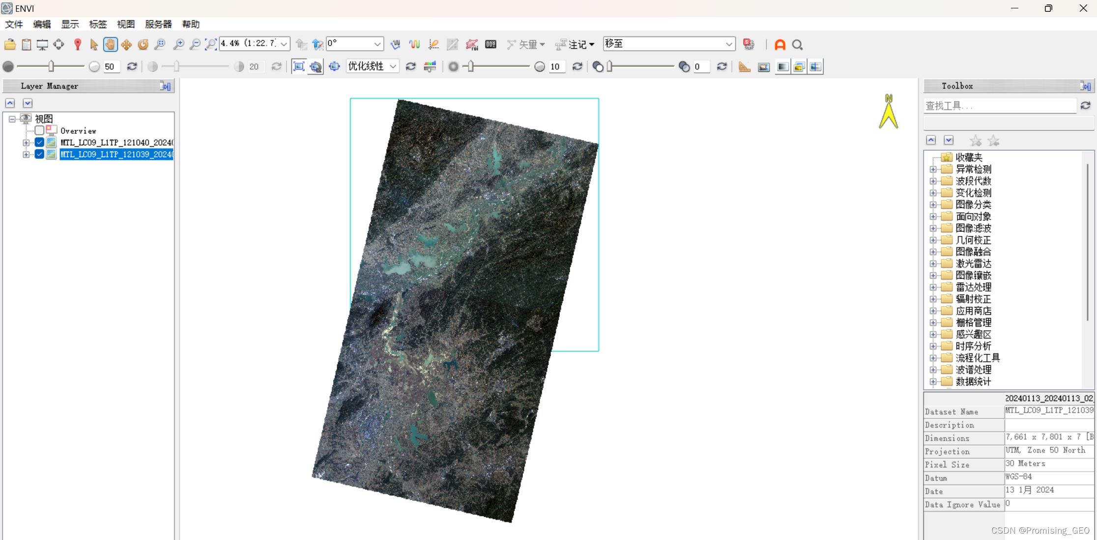 ENVI必须会教程—快来！一文搞定影像裁剪与镶嵌方法_envi裁剪-CSDN博客