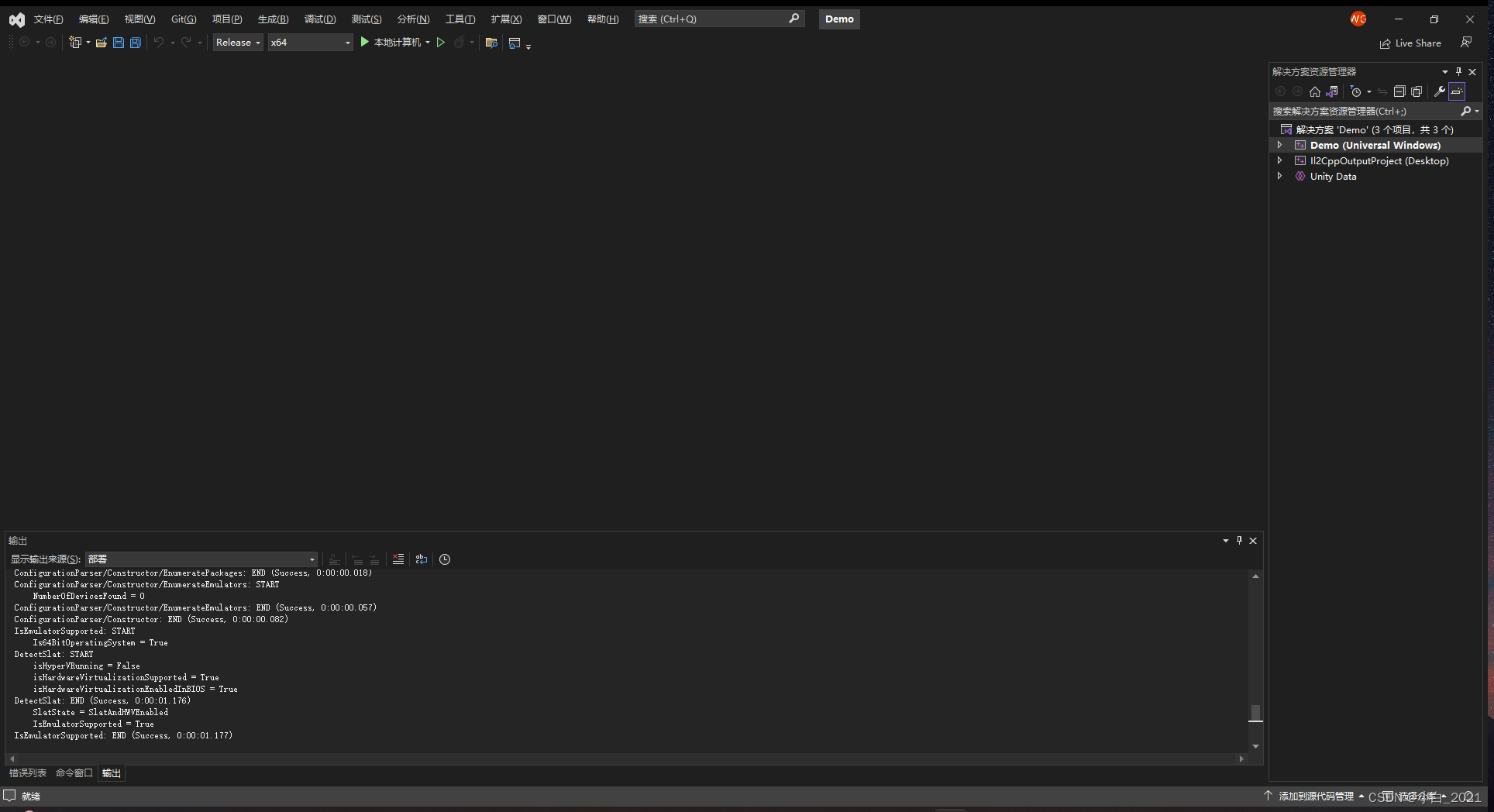 Vuforia发布UWP，问题求助_vuforia导出uwp-CSDN博客
