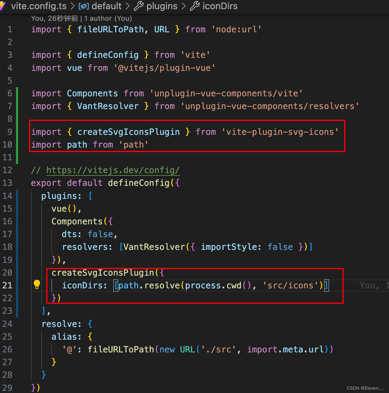 Vue3项目中使用vite Plugin Svg Icons插件vue3 Vite Plugin Svg Icons Csdn博客
