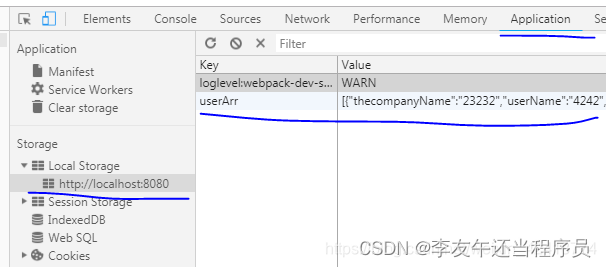 vue+localStorage保存数组_localstorage 数组-CSDN博客