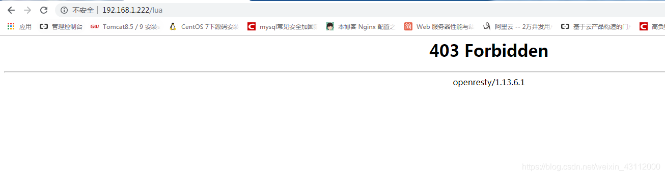 Nginxlua脚本redis 实现自动封禁访问频率过高ipnginx Lua 每次请求 Redis 统计 Csdn博客