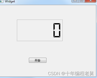 QT5 Thread线程_qt5 线程-CSDN博客