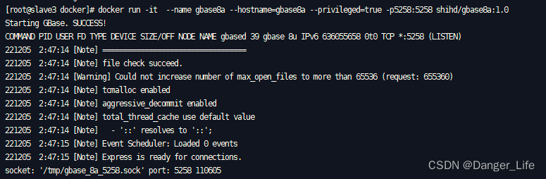 【gbase8a】docker搭建gbase8a，详细【图文】_docker 安装gbase-CSDN博客