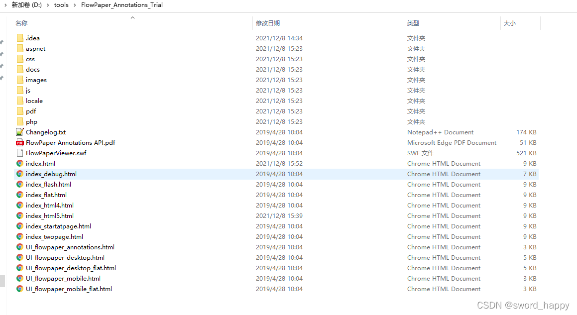 FlowPaper js分析：10页限制 及 LOGO设置_flowpaperviewer.js-CSDN博客