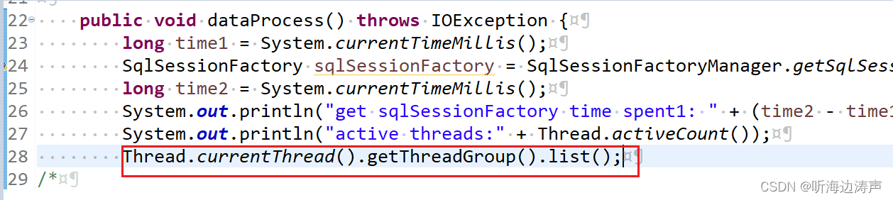 Java：打印关于线程组的信息到标准输出、及输出信息各部分的含义_java哪些信息是只能通过标准输出和标准错误输出哪些信息-CSDN博客