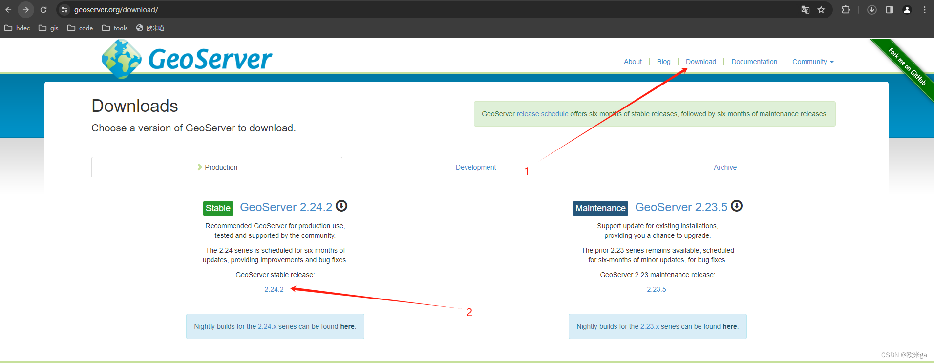 Geosever发布4490影像 | 超详细教程_geoserver发布影像服务-CSDN博客