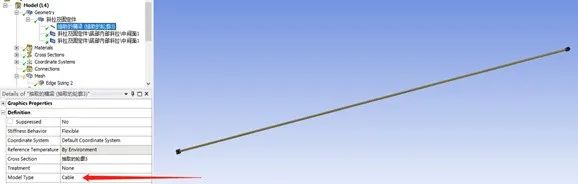 Ansys Mechanical｜绳索仿真技术_ansys绳索材料-CSDN博客